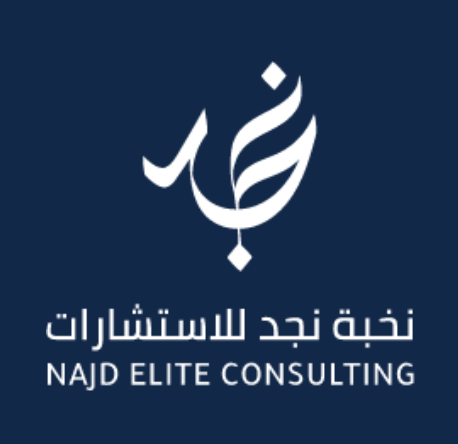 Logotipo De Najib Pin By Mohammad NAJIB Sharifi On Mohammad Najib